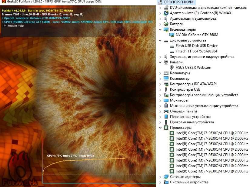 Asus ROG G74SX i7-2630QM /GTX 560M 2Gb /8Gb ram /1600х900 игровой: 8 ...