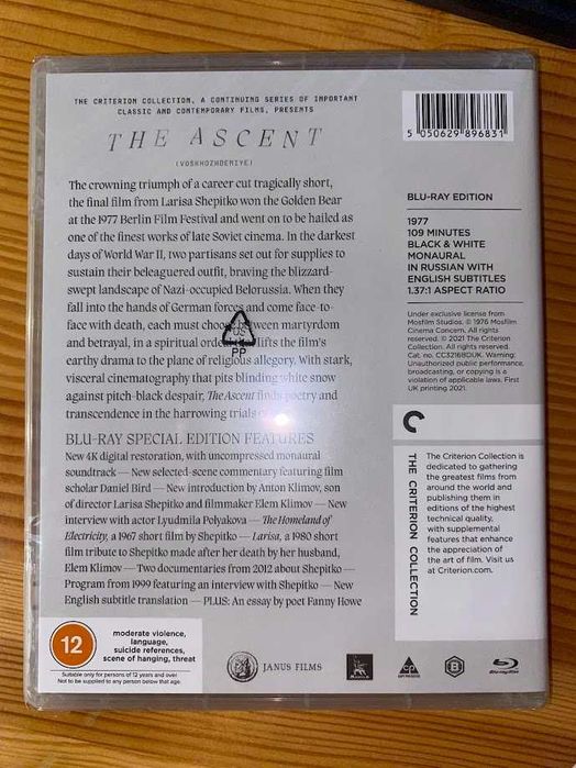 The Ascent - Blu-ray [The Criterion Collection]: 1 500 грн. - CD / DVD ...