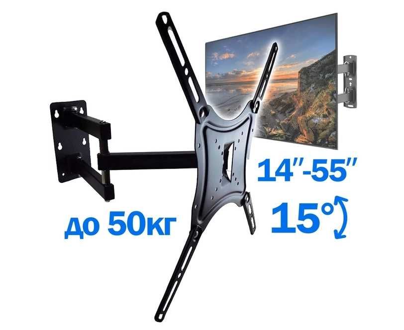 Настінне кріплення кронштейн для телевізора 14 55 Hdl 117b2 до 50 кг 294 грн Аксесуари для