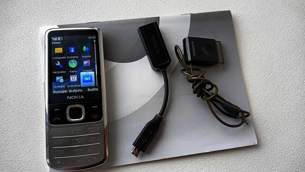 NOKIA 6700 Chrome оригинал: 999 грн. - Мобільні телефони / смартфони ...