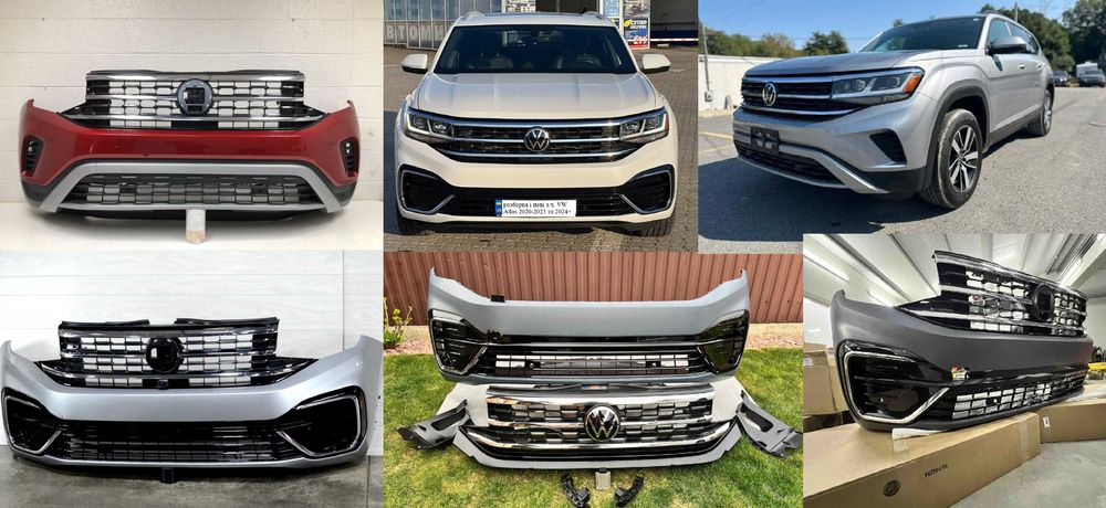 Бампер, Решітка VW Atlas та Atlas Cross Sport б.у. та нові: 14 350 грн ...