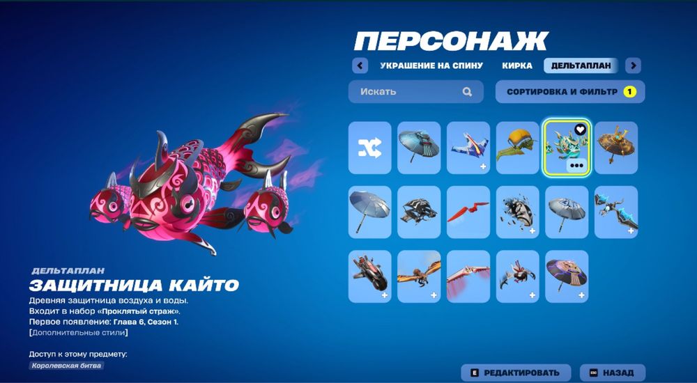 Аккаунт Dota 2 ММР 100 часов, Fortnite, фортнайт дота 2 mmr: 300 грн ...