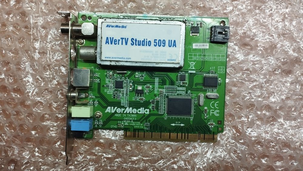 ТВ-тюнер AVerTV Studio 509UA: 99 грн. - Комплектующие и аксессуары ...