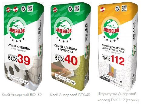 Пенопласт, пінопласт, пенополистирол, пінополістірол, доставка: 60 грн ...