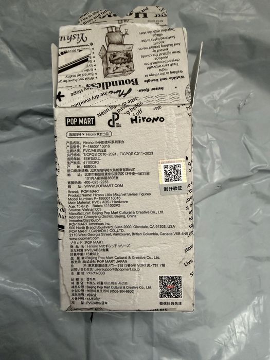 Фігурка POP MART Hirono Little Mischief: 600 грн. - Фігурки персонажів ...