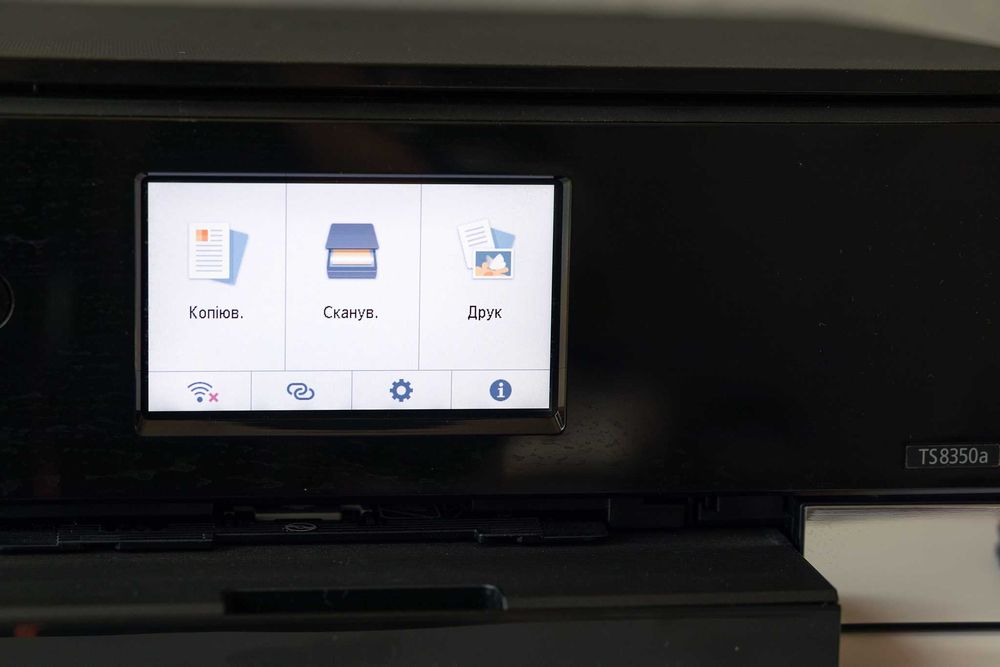 Струменевий кольоровий фотопринтер Canon PIXMA TS8350a з помилкою 5011: ...