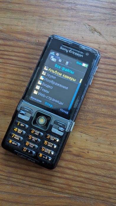 Sony Ericsson c702 оригинал украинский Сони Эрикссон с702 Чернигов: 499 грн. - Мобільні телефони ...