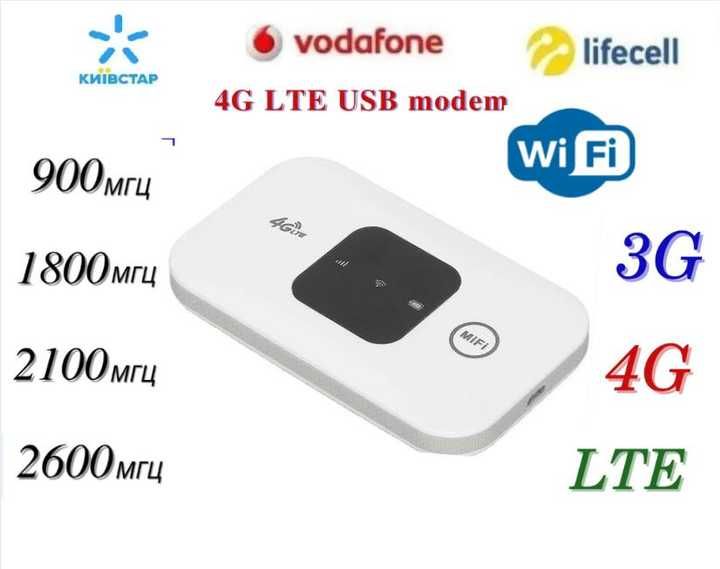 4g LTE модем з WiFi роутером USB MF 800 для Київстар, Vodafone Lifecel: 750 грн. - Периферійні ...