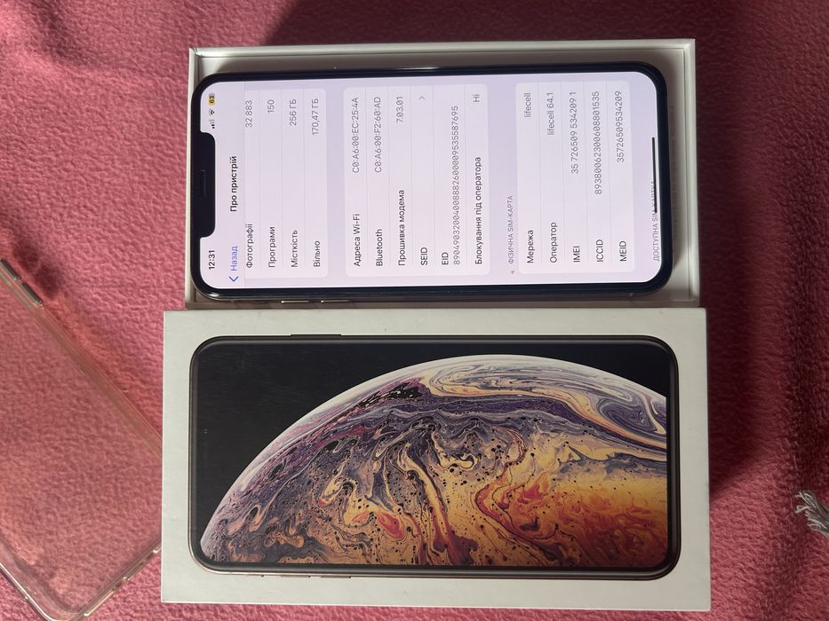 Iphone xs max 256 gb gold: 7 200 грн. - Смартфони / мобільні телефони Біла Церква на Olx