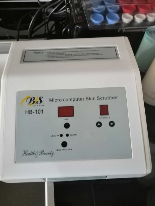 Апарат ультразвукового пілінгу HB-101: 3 000 грн. - Прочая техника для ...