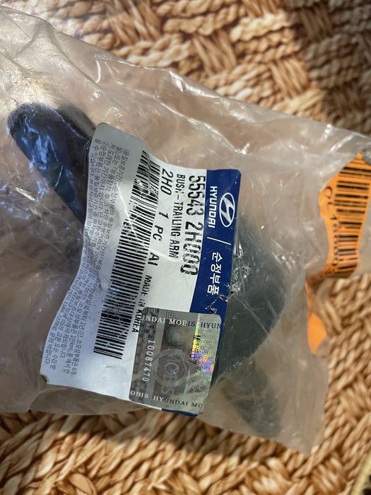 Kia Ceed 555432H000 сайлентблок заднего продольного рычага: 580 грн ...