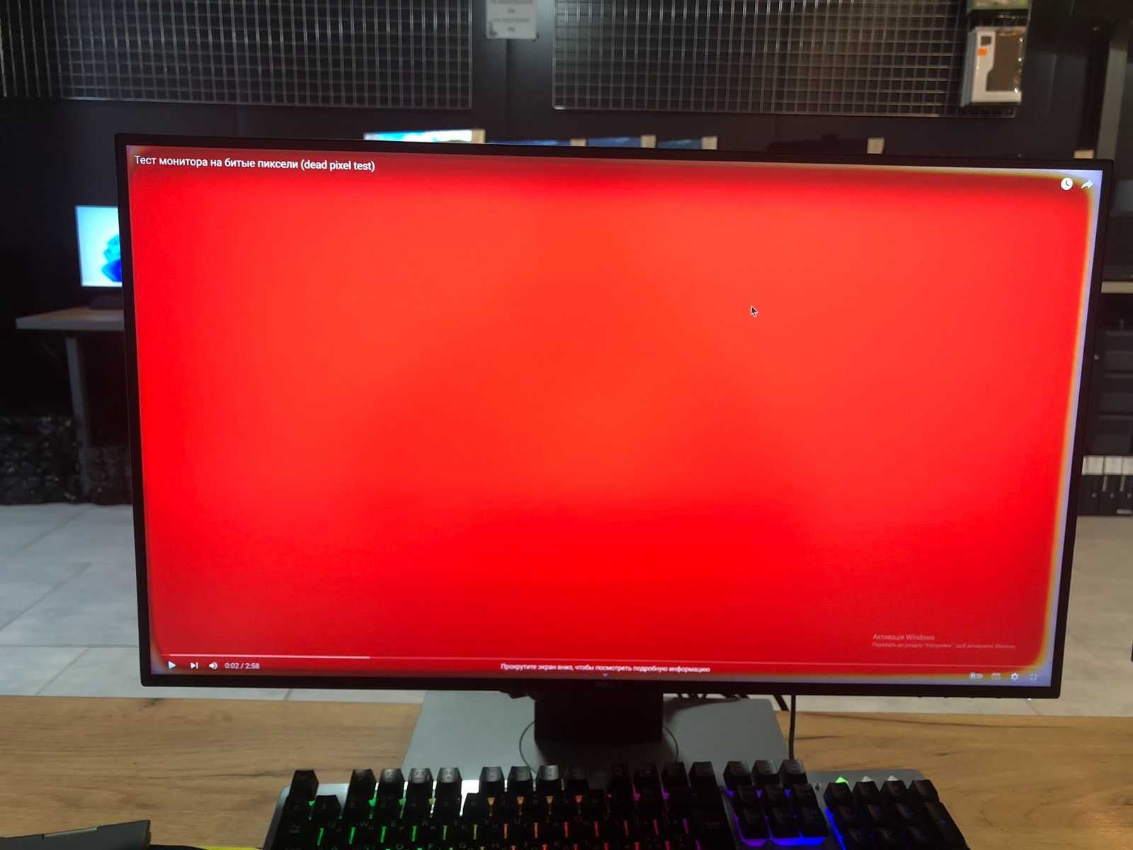 4k-Монитор DELL U2718Q / 27" IPS 3840х2160: 4 900 грн. - Мониторы Киев ...
