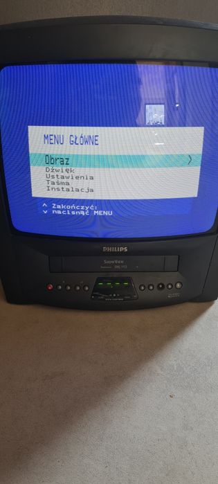 Philips TV Video combi VHS- w pudełku, uszkodzony Łódź Górna • OLX.pl
