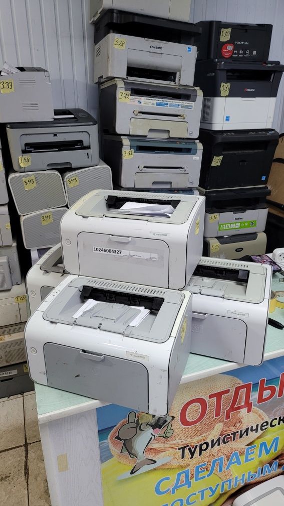 Принтер hp, принтер лазерний hp, HP 1005, НР 1102, Опт, роздріб,: 2 700 ...