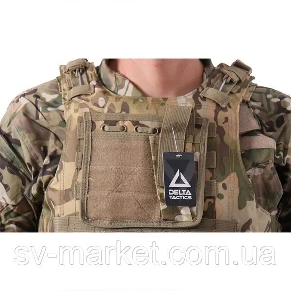 Бронежилет Multicam Delta Tactics V07.: 2 500 грн. - Жилети ...