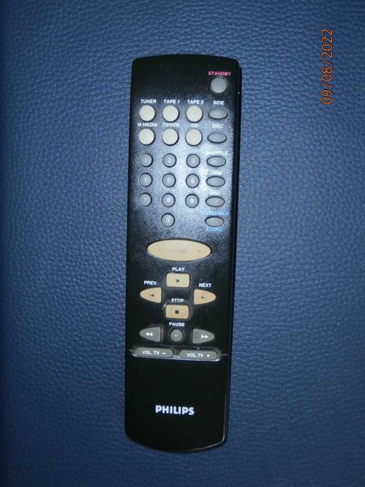 Piloty PHILIPS RC8601/01, oryginał - używany, sprawny Białystok Centrum ...