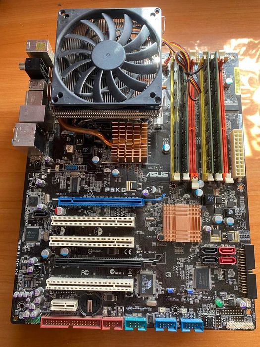 Asus P5KC 775 сокет + проц Xeon E5430 + 8Гб пам'яті + кулер SСYTHE: 120 грн. - Комплектуючі та ...