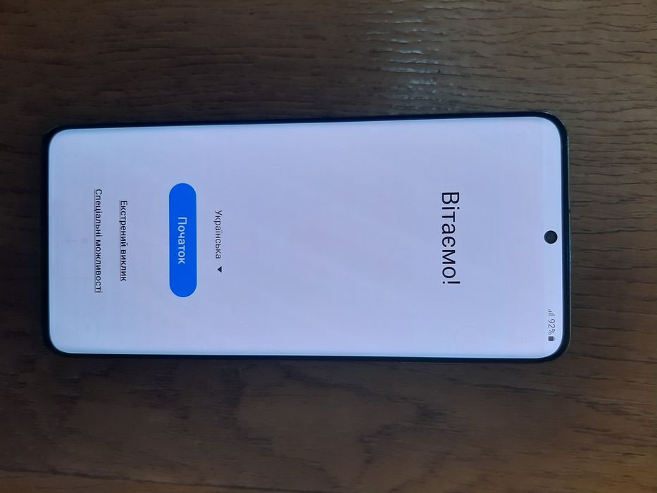 Мобильный телефон SAMSUNG GALAXY S20 (SM-G980F/DS): 7 000 грн ...