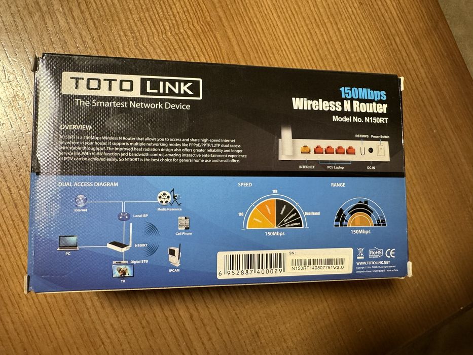 Wi-fi роутер, маршрутизатор Totolink: 150 грн. - Периферійні пристрої ...