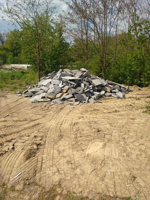 Песок бут щебень отсев відсів пісок щебінь: 100 грн. - Інші ...