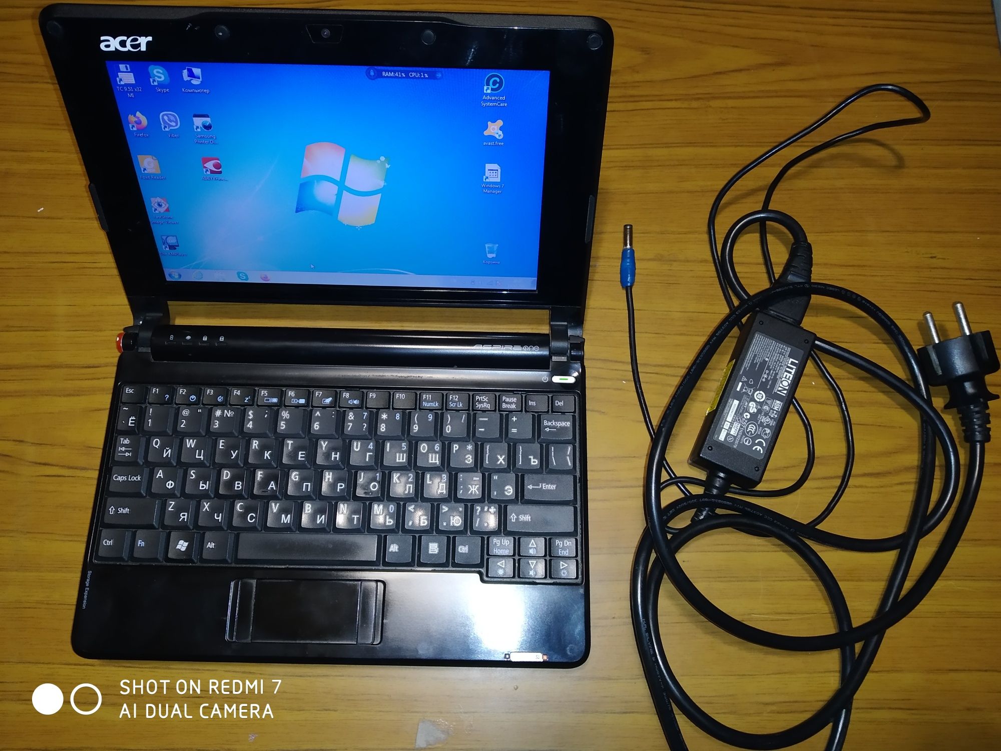 Нетбук Acer Aspire One ZG5 двухъядерный: 2 000 грн. - Ноутбуки Харьков ...