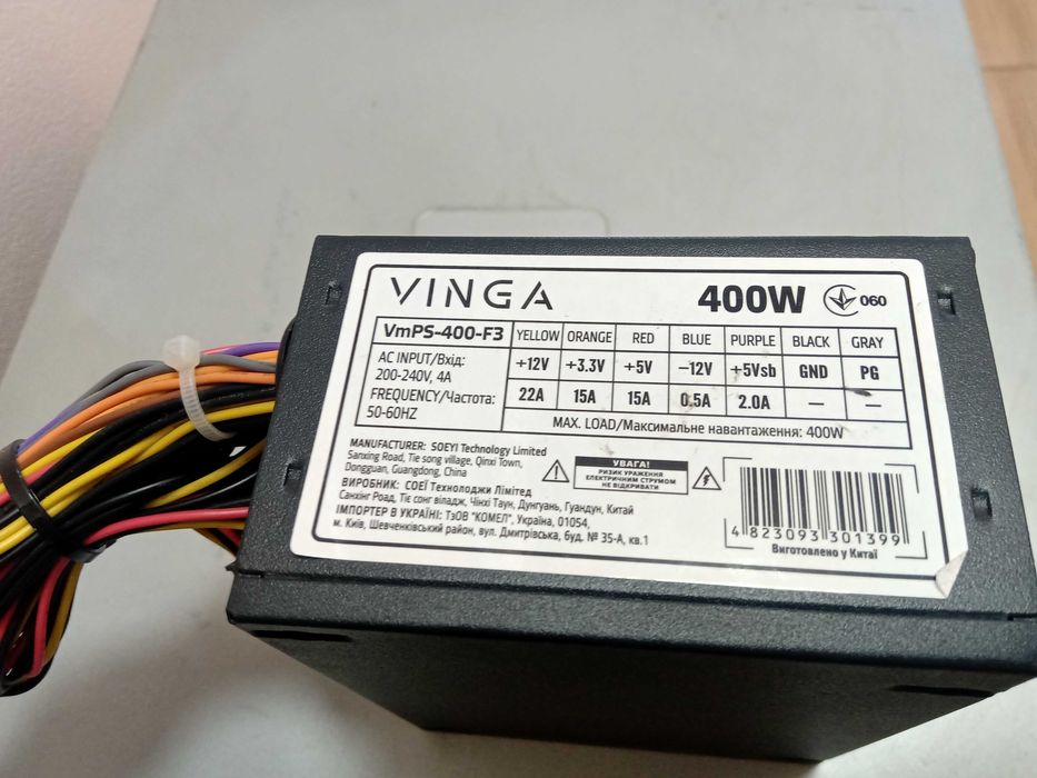 Блок питания 300/800W 24pin 4/6/8pin Ablecom Chieftec: 222 грн ...