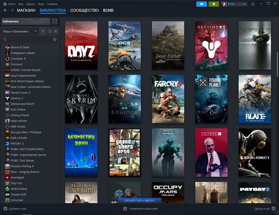 Обменяю Стим. CS2 Prime, dayz, rust, arma 3, hitman: Обмін - Герої ігор Київ на Olx