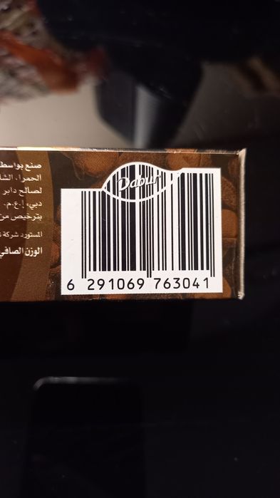 Pasta do zębów Dabur Miswak oryginalna z Dubaju 170 g goździkowa nowa ...