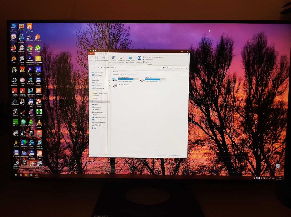 4K Mонітор Philips 27 279C9 3840 2160 HDR IPS W-Led 4К UHD FlickerFree: 4 495 грн. - Монітори ...