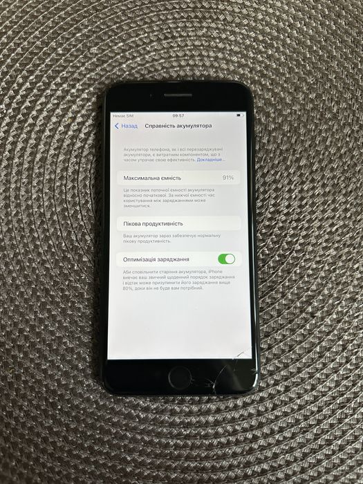 Apple iphone 7 Plus 128Gb NeverLock 91%акб: 2 700 грн. - Мобільні ...