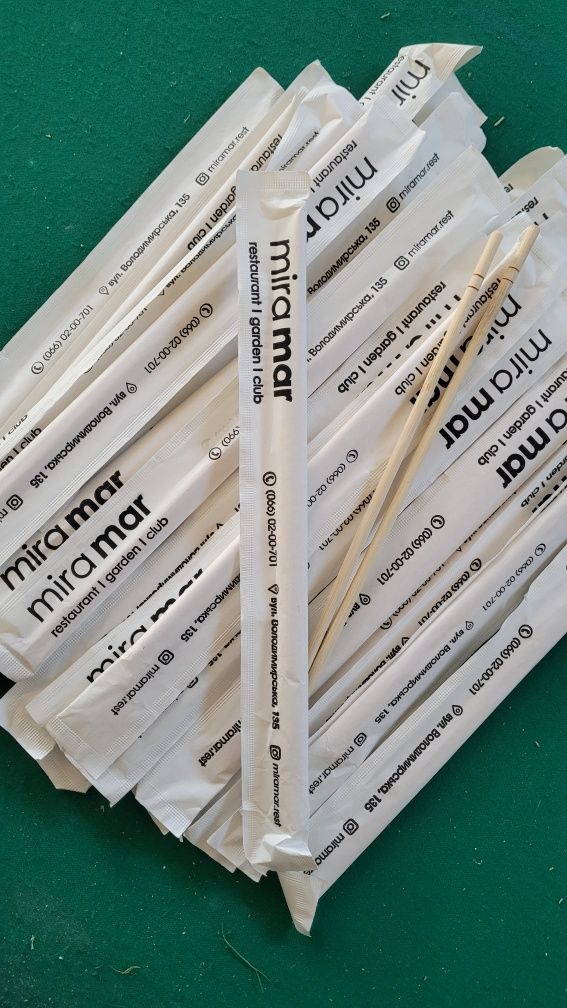 Палички для суші бамбук: 2.50 грн. - Посуда / кухонная утварь Харьков ...