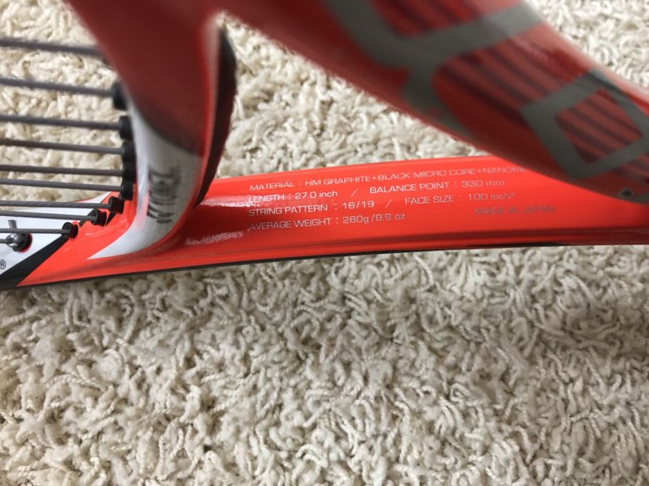 Теннисные ракетки Yonex (vcore si 100 / xi 25 jr / ezone 26): 1 500 грн. - Ігри з ракеткою Київ ...