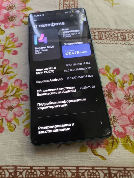 Redmi note 12 turbo (poco f5): 5 000 грн. - Смартфони / мобільні ...