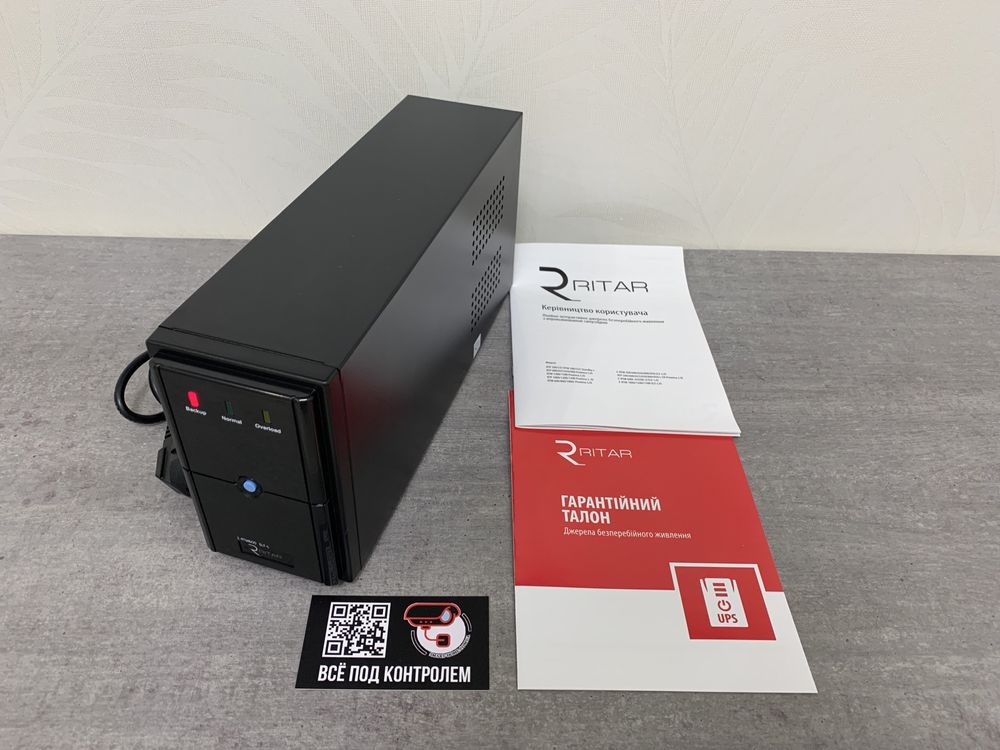 ХИТ! 360w ИБП бесперебойник стабилизатор для котла насоса компьютера: 2 ...