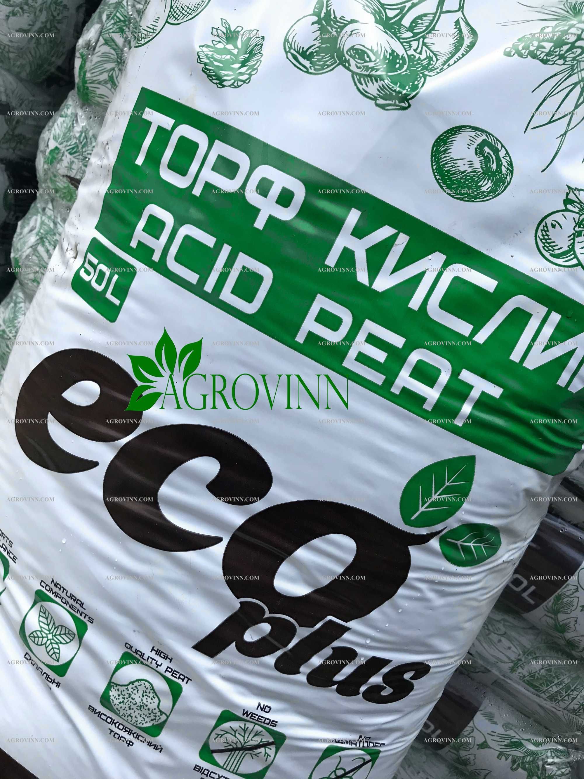 Кислий торф для лохини (голубіки) 10 л/ 20 л/ 50 л/ 250 л/ 3,5 кубів ...