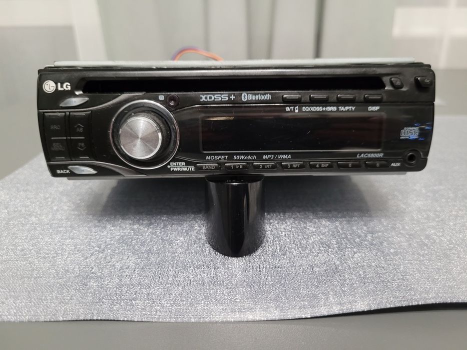 Radio samochodowe LG 4x50W MOSFET XDSS + BLUETOOTH,AUX,RDS Szczecin ...