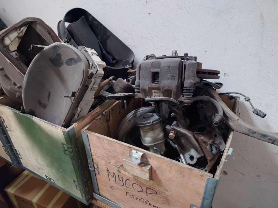 Honda civic 1997: 499 грн. - Інші запчастини підвіски Київ на Olx