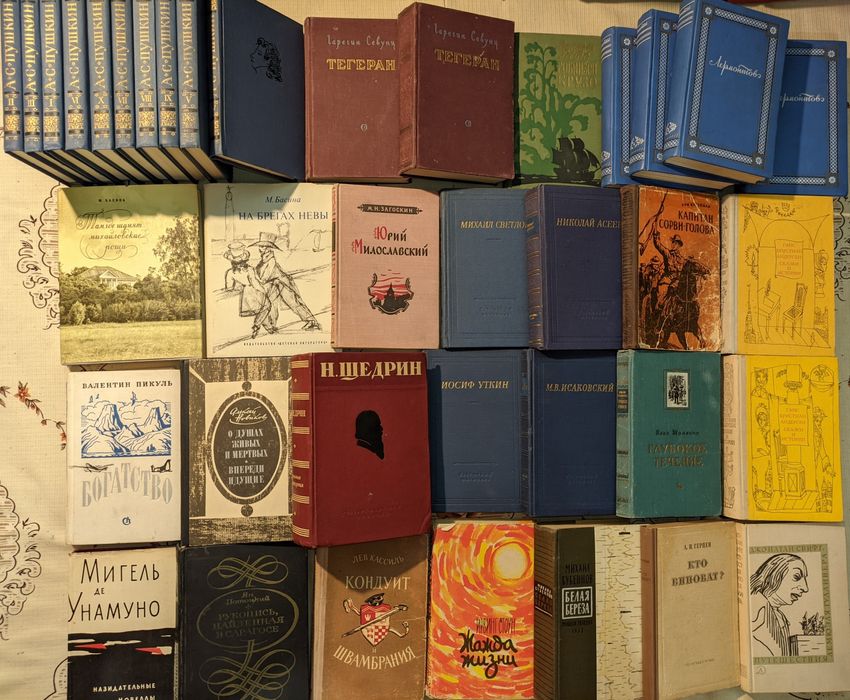 3ч Художня література старі художні книги 160 грн Книги журнали Суми на Olx