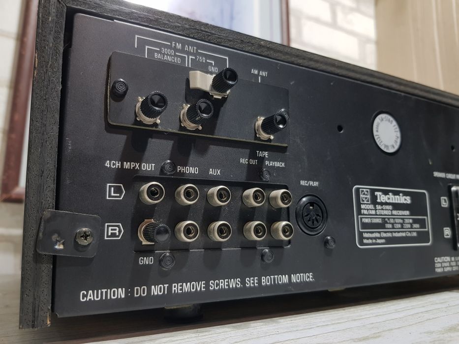 Стерео ресивер TECHNICS SA-5160, б/у з Німеччини: 6 999 грн ...
