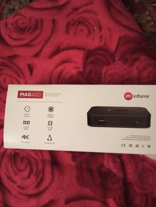 Телевизионная приставка MAG 420: 2 000 грн. - Телевизоры Одесса на Olx