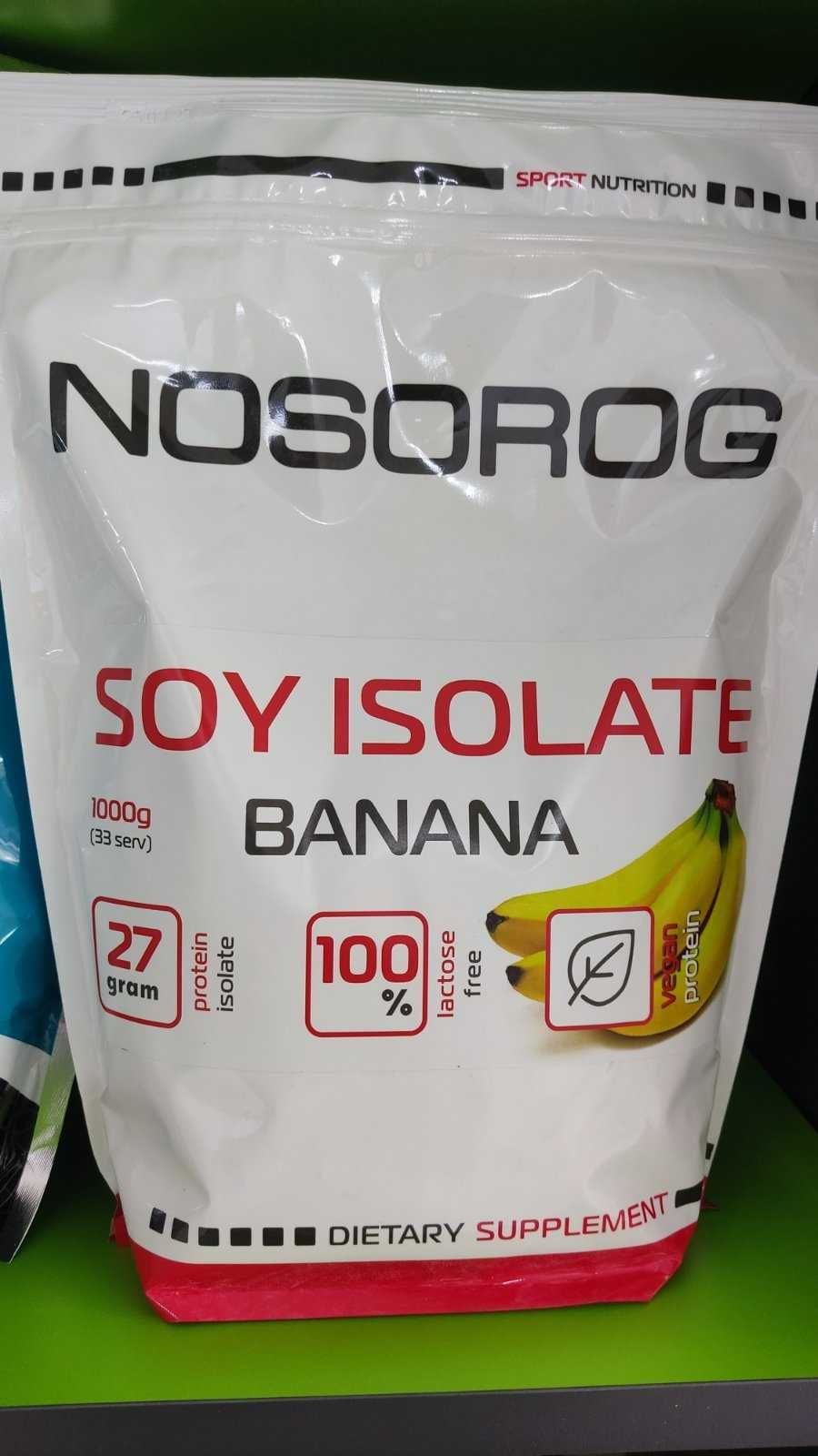 Протеин Nosorog Soy Isolate 1 кг изолят протеїн ізолят: 399 грн ...
