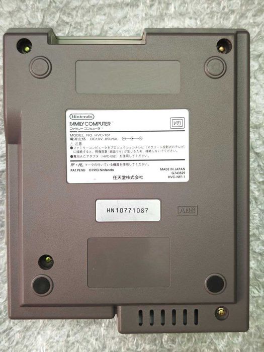 Ігрова консоль/приставка Nintendo AV Famicom HVC-101: 3 592 грн ...