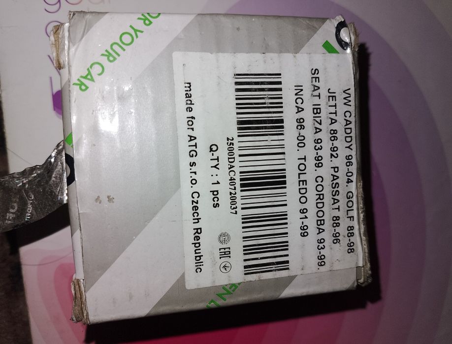 Підшипник маточиний передній 40×72×37: 350 грн. - Маточини, підшипники ...