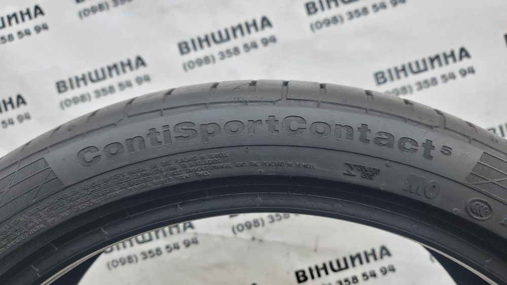 Шини 225/40 R 18 Continental ContiSportContact 5. Пара. Колеса склад.: 1 300 грн. - Автошини ...