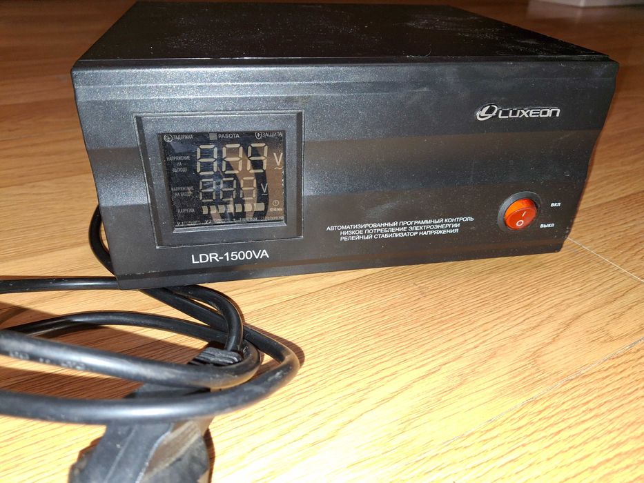 Стабілізатор напруги Luxeon LDR-1500: 1 350 грн. - Перетворювачі ...