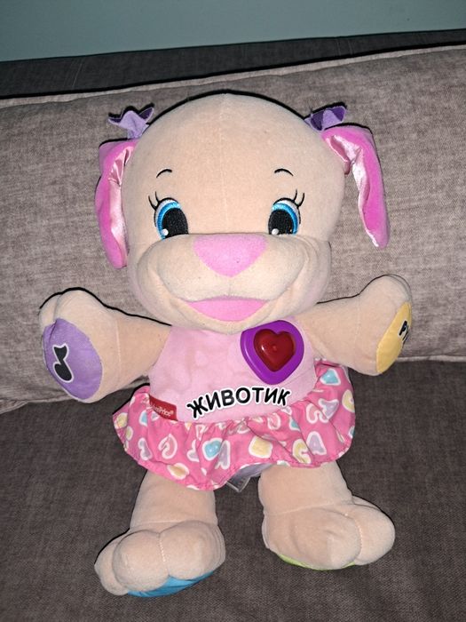 Fisher price щеня песик дівчинка сестричка собака собачка щенок: 250 ...