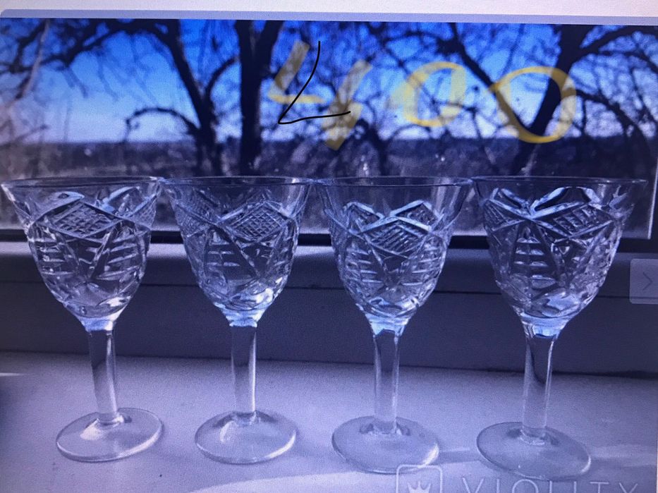 Кришталевий посуд часів СРСР 1 000 грн Посуд кухонне приладдя Первомайськ на Olx