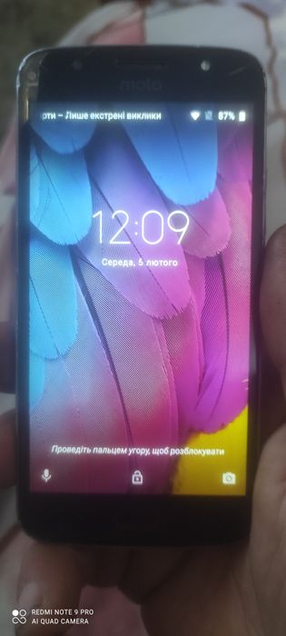 Samsung Motorola Nokia: 224 грн. - Мобільні телефони / смартфони ...