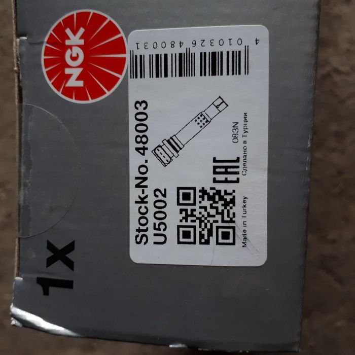Cewka zapłonowa 48003 NGK numer U5002 plus świece do vw, seat, audi ...