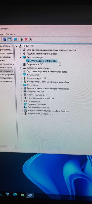 Настольный Компьютер (Системный блок, ПК) Lenovo ThinkCentre на i3: 2 ...